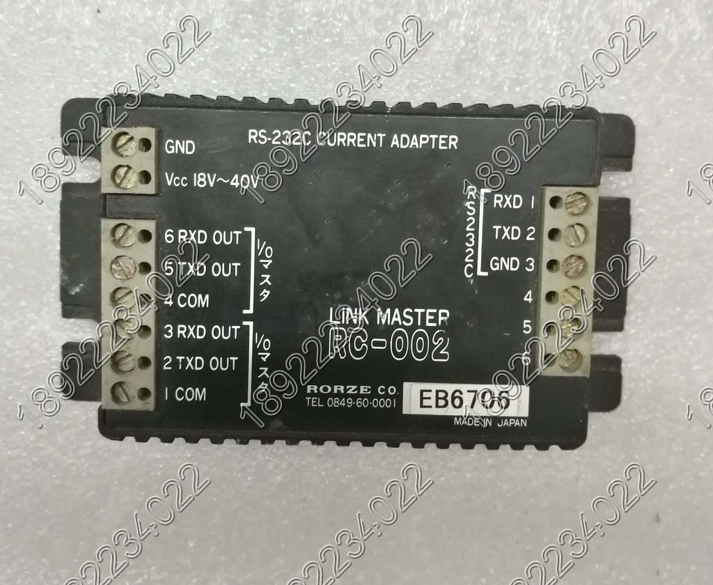 RORZE RC-002 – Wooindustry