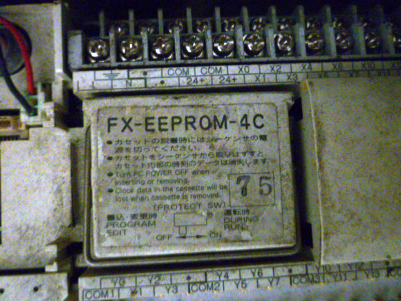 Mitsubishi PLC FX-EEPROM-4C – Wooindustry