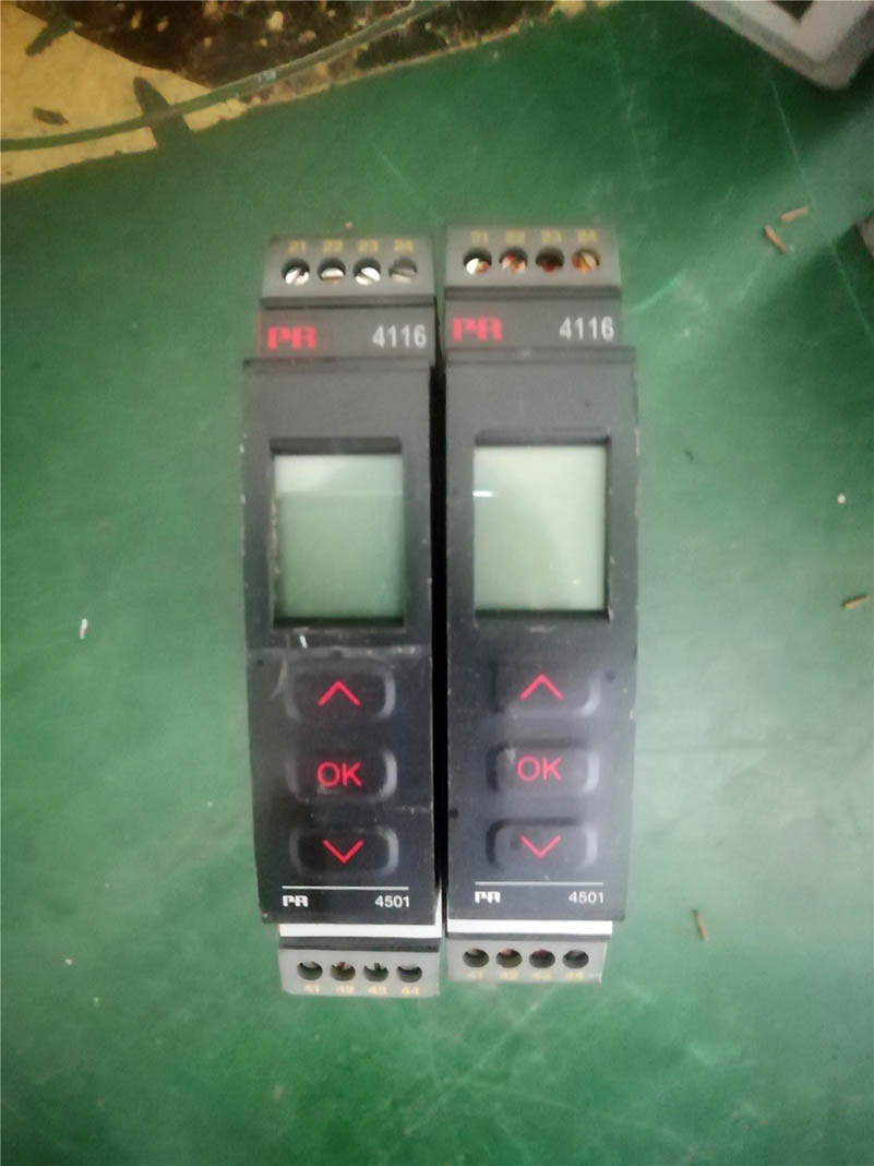 PR4501 4116 – Wooindustry